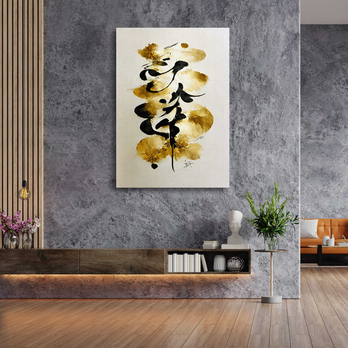 Tableau Calligraphie Japonaise Or et Noir | TableauDecoModerne®