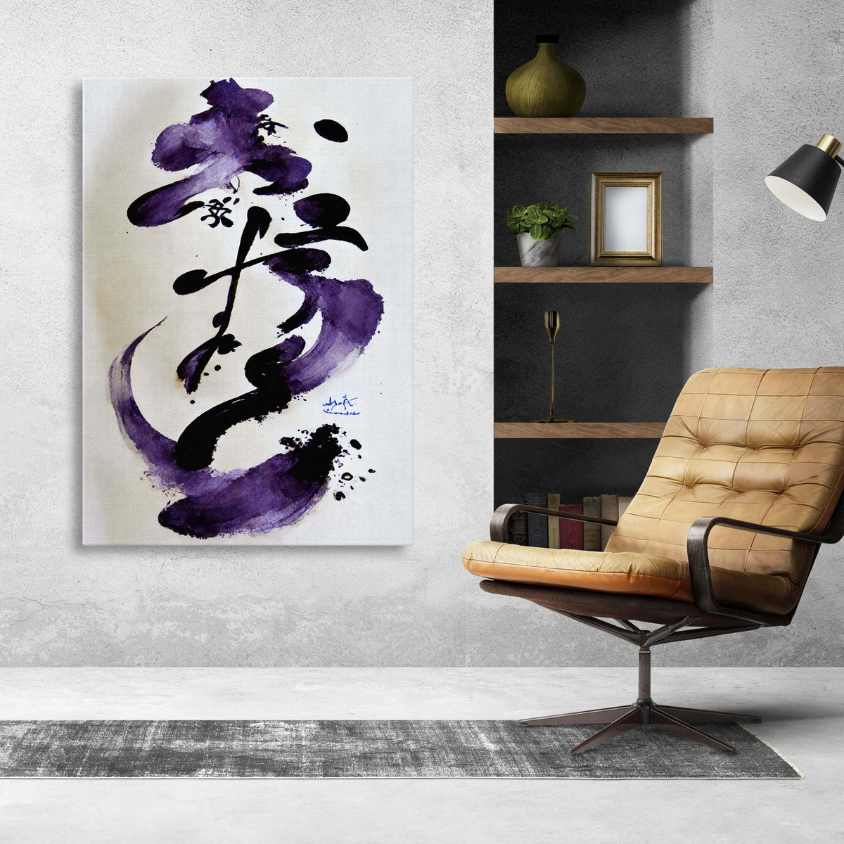 Tableau Calligraphie Japonaise Violet | TableauDecoModerne®
